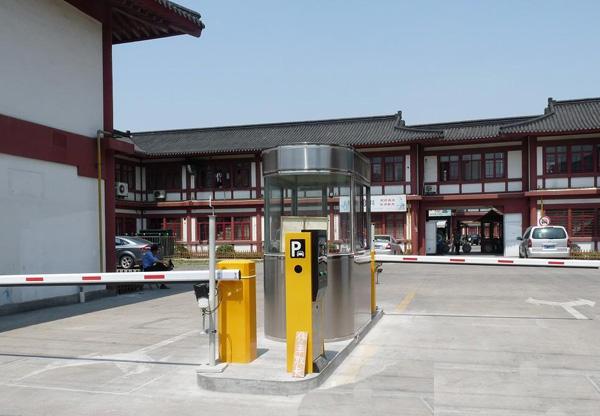 Entry / Exit Car Parking Management System IC Card Reader Gate With ...